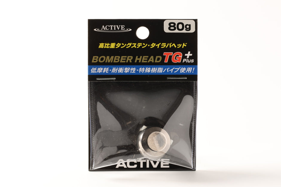 ALL – TairabaX / タイラバックス