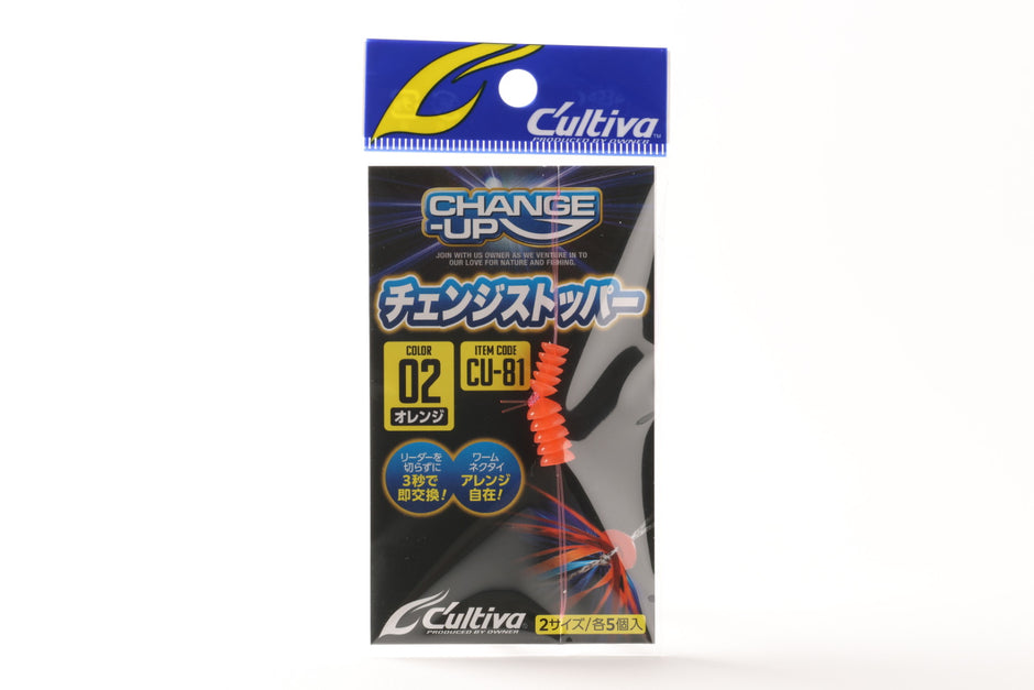 その他 – TairabaX / タイラバックス