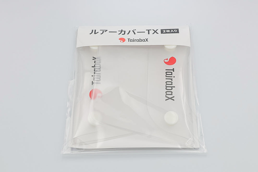 ルアーカバーTX – TairabaX / タイラバックス