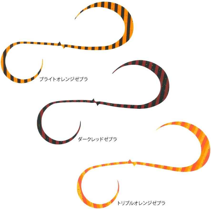 バルキーカーリーダブル – TairabaX / タイラバックス