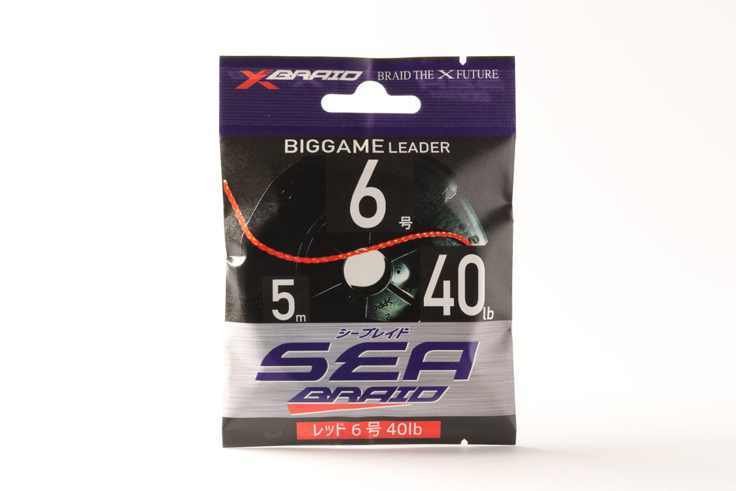 All – TairabaX / タイラバックス