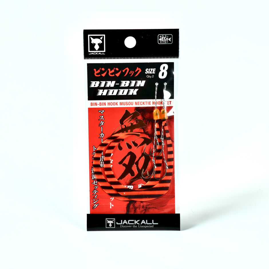 ALL – TairabaX / タイラバックス