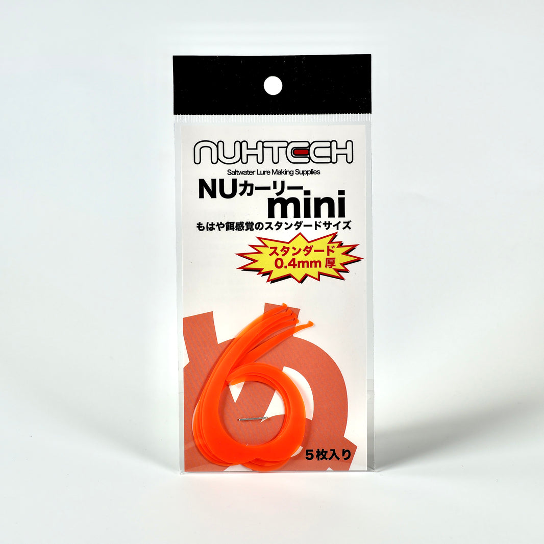 ALL – TairabaX / タイラバックス