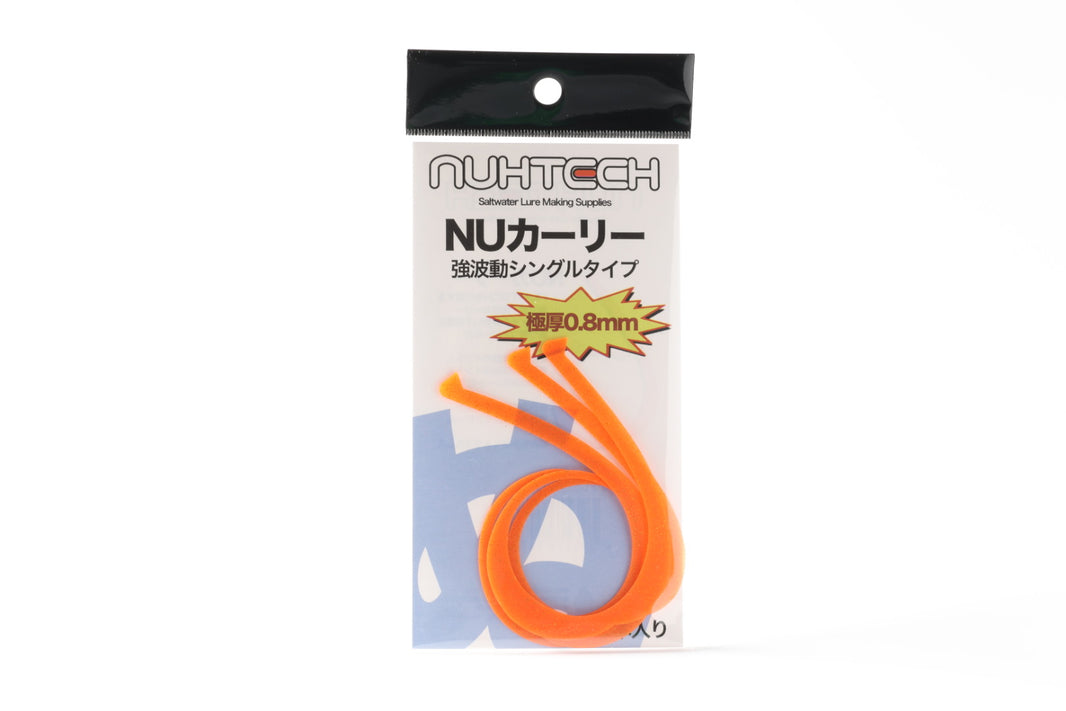 ALL – TairabaX / タイラバックス