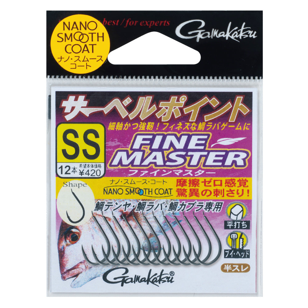 All – TairabaX / タイラバックス