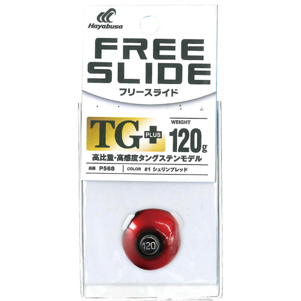 TGヘッドプラス – TairabaX / タイラバックス